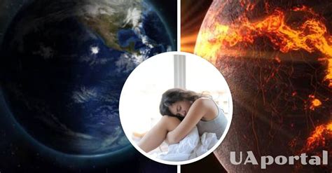 Чи є сьогодні магнітні бурі розклад магнітних бур на квітень 2024