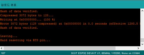 [arduino] esp32 ble 앱 연동 기초 예제 2 jumy