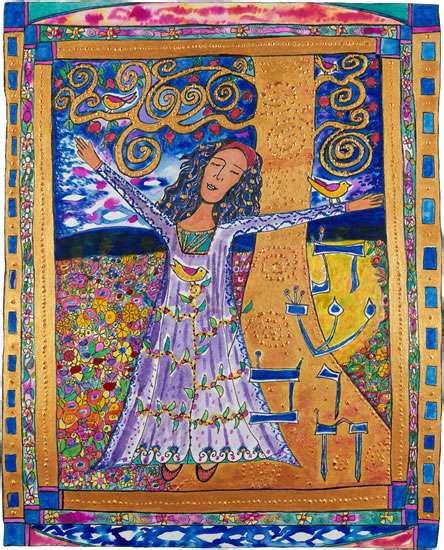 Home Chaia Heller Visual Artist Specializing In Judaica