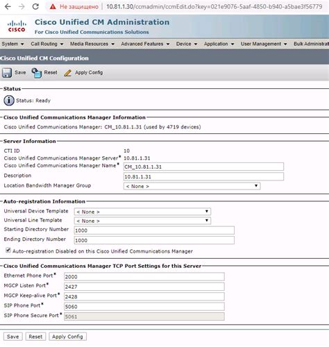 Strange Problem With Cucm 115 Replication Cisco Community
