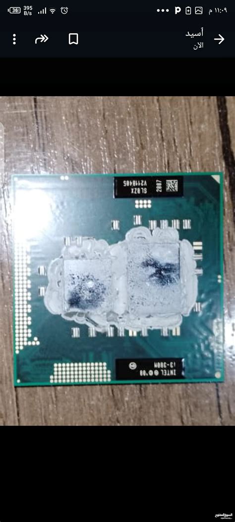 معالجcore I3 لاب توب الجيل الثاني 246634071 السوق المفتوح