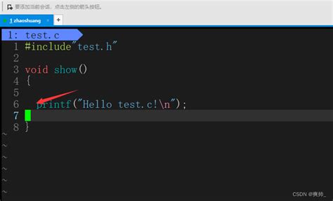 【linux】常用工具的使用熟练运用常见的linux命令以及vim、git、shell等工具 Csdn博客