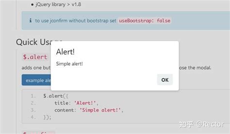分享一款开源的非常轻量精美的jquery模态弹窗插件 jquery confirm ，包含bootstrap material等多种主题 知乎