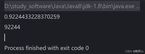 Java 生成验证码的五种方式、源码、过程、结果java 验证码 Csdn博客