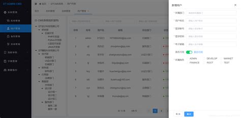 最细致的spring Boot结合vue前后端分离项目打包部署步骤（搭配nginx）