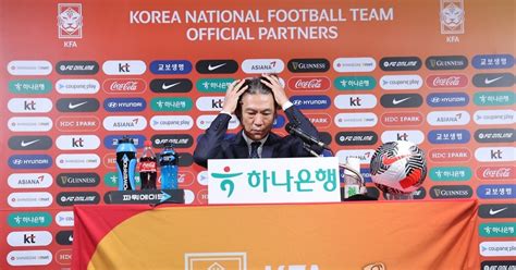 기자회견 참석하는 홍명보 감독