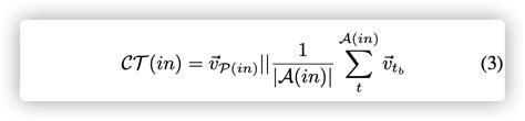 【论文阅读】asm2vec boosting static representation robustness for binary