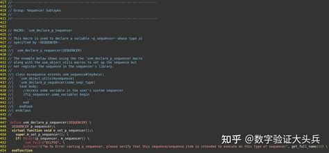 [uvm源代码研究] 关于default sequence和p sequencer的一点思考 知乎