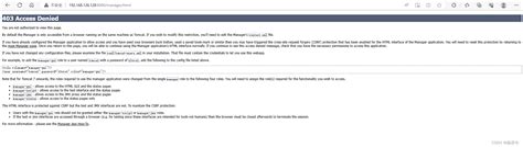 Linux下如何安装配置tomcat服务器，使用tomcat Manager App管理您的web应用程序（快速、简单、高效）linux