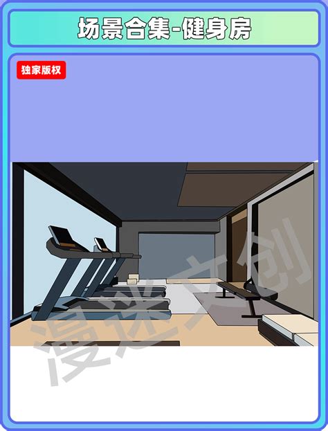 场景合集 第24页 星空素材网