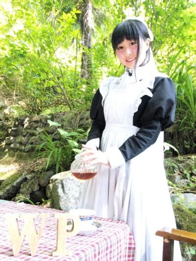 Maid Tumblr Com Tumbex