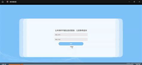 Ssmphpnodepython新闻推荐系统 Csdn博客