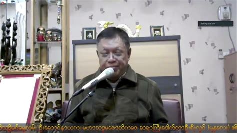 029 Dr Soe Lwin Mandalay Morning Dhamma Jan 8 2021။ Youtube