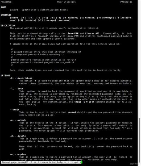 Linux系统下载开源软件指南：官方源与镜像站点的使用技巧 Linux命令大全 手册