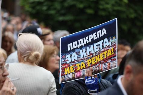 Протест пред общината в подкрепа на кмета Васил Терзиев Видео галерия