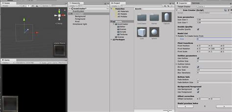 【巨人的肩膀上制造世界】——5——unity3d实用插件之icon Creator，编辑器下高效便捷的制作模型模型图标iconunity