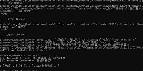 compile successfully on windows · issue 1088 · open mmlab mmdetection