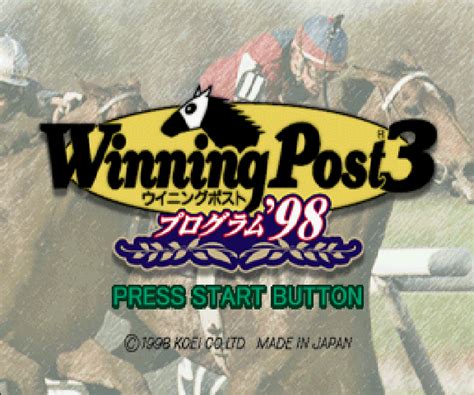 Buy Winning Post 3 Program 98 For Saturn Retroplace