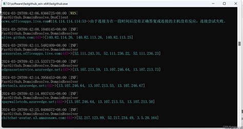 如何稳定快速访问github，分享一个拿来即用的工具 github访问工具 csdn博客