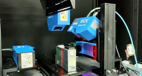 持续精进 Sick 3d视觉在锂电池电芯包膜前后检测中的高速应用西克3d视觉中国工控网