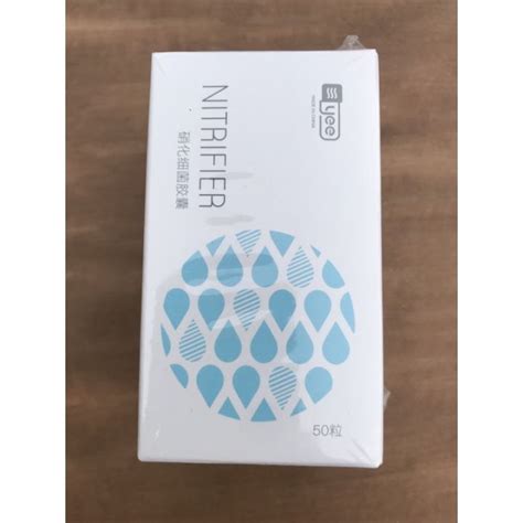 🔥ready Stock 🔥 Yee Capsule Nitrifying Bacteria Nitrobacter Nitrifier