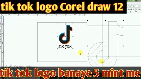 Tik Tok Logo Tik Tok Logo Design Tik Tok Logo In Corel Draw 12 Logo