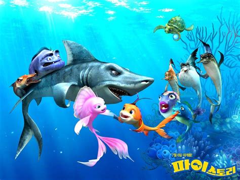 Finding Nemo Shark Tale