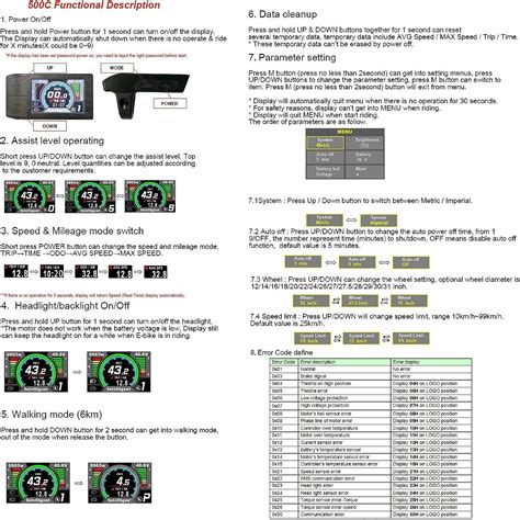 Forbestcy Ebike Lcd Display Control Unit Replacement 500c P850c 860c 750c Ble Dpc18 Backup 5