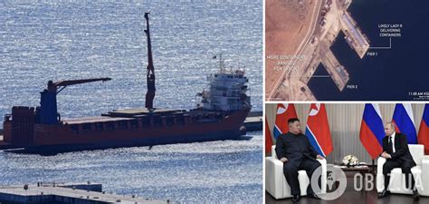 Торгівля зброєю Росія відновила постачання зброї з КНДР подробиці Oboz Ua