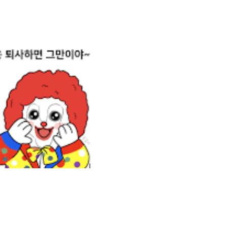 수이 밈코인 Hippo 바이낸스 상장의 의미 자유게시판 코인판