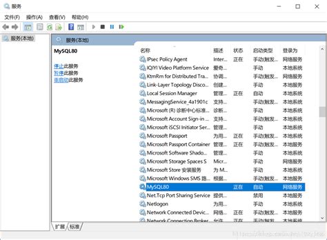 phpstudy mysql数据库启动不了的解决方法 编程语言 亿速云
