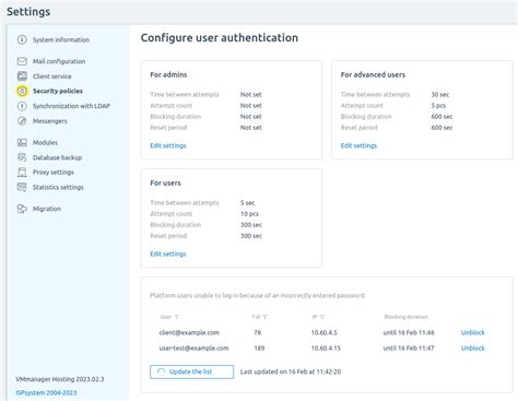 Configuring Authentication Restrictions In Vmmanager 6 — Ispsystem Instructions