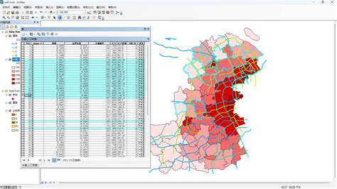【arcgis实验教程——实验一、基本操作】 arcmap select a single feature csdn博客