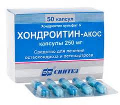Хондроитин-АКОС – инструкция по применению, цена, отзывы, мазь, капсулы