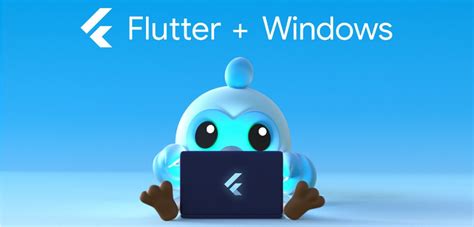 flutter 开发windows应用 功能组件，定期补更 知乎