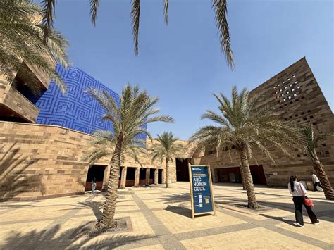 Mariam Naghi On Linkedin Round Two For My Master Of Arts Ma In