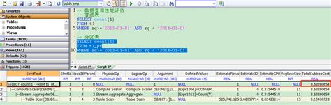 sqlserver 表分区优化 sqlserver表分区优化器 csdn博客
