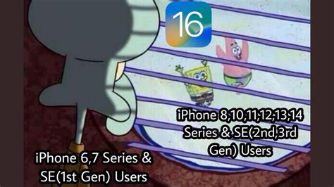 Apple S IOS Video Gallery Know Your Meme