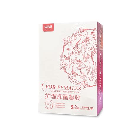 Jie Er Yin For Females Personal Care Gel Herbal Formula 3gx5doses Weee