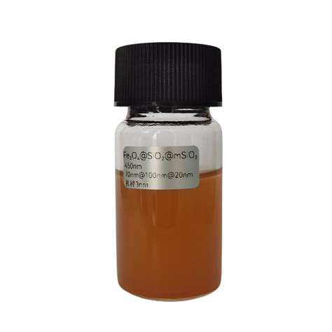 二氧化硅磁性微球 上海复微生物科技有限公司