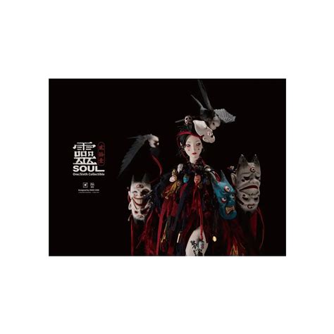 Original Character Puppet Master Beautiful Chemistry