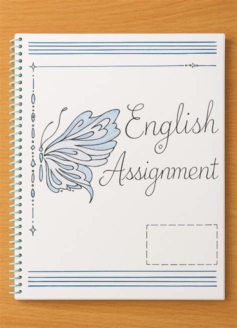 Assignment Cover Page Ideas