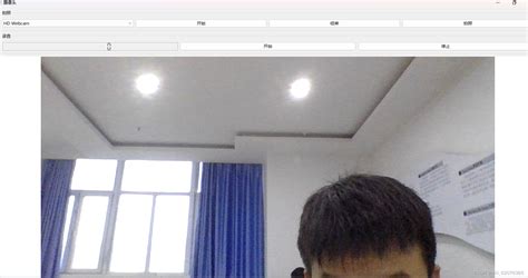 基于qt的摄像头调用截图与访问麦克风录音qt 摄像头录像 麦克风录音 Csdn博客