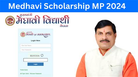 Medhavi Scholarship Mp 2024 Eligibility Documents And Apply Process