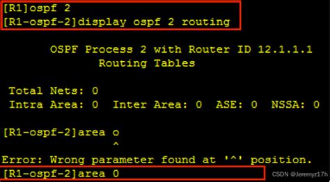 [计算机网络]实验七——ipv6隧道实验 csdn博客