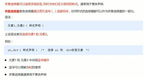 Html5 Css3html5css3 Csdn博客 Html5 Css3html5css3 Csdn博客