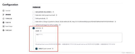 Windowsjenkinsgitblit自动化部署vue到iisyoure Using Known Hosts File