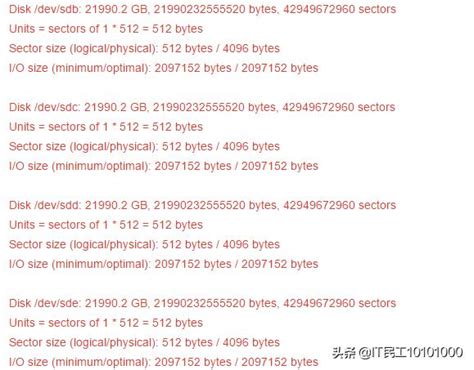 Linux 存储映射lun 给linux 磁盘多路径聚合multipath 墨天轮 Linux 存储映射lun 给linux 磁盘多路径聚合multipath 墨天轮