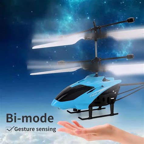 Motion Sensor Induction Flight Rechargeable Ecohub