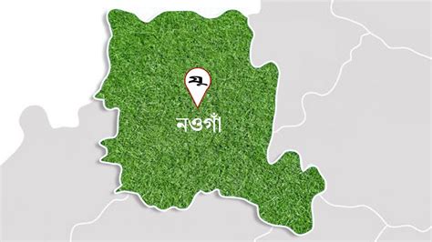 কনস্টেবলকে চড় থাপ্পড়ের ঘটনায় বিএনপি নেতার বিরুদ্ধে মামলা